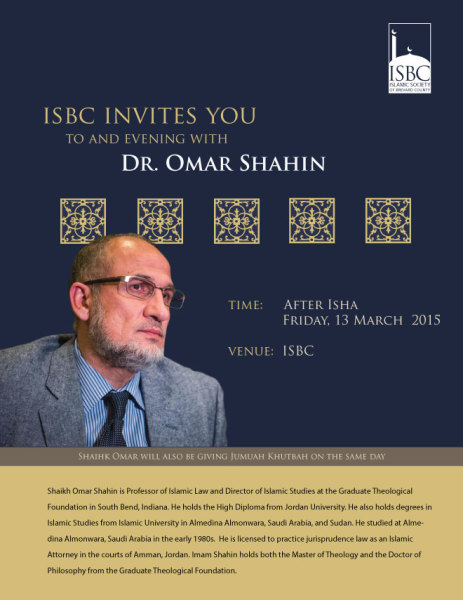 An Evening with Dr. Omar Shahin – ISBC